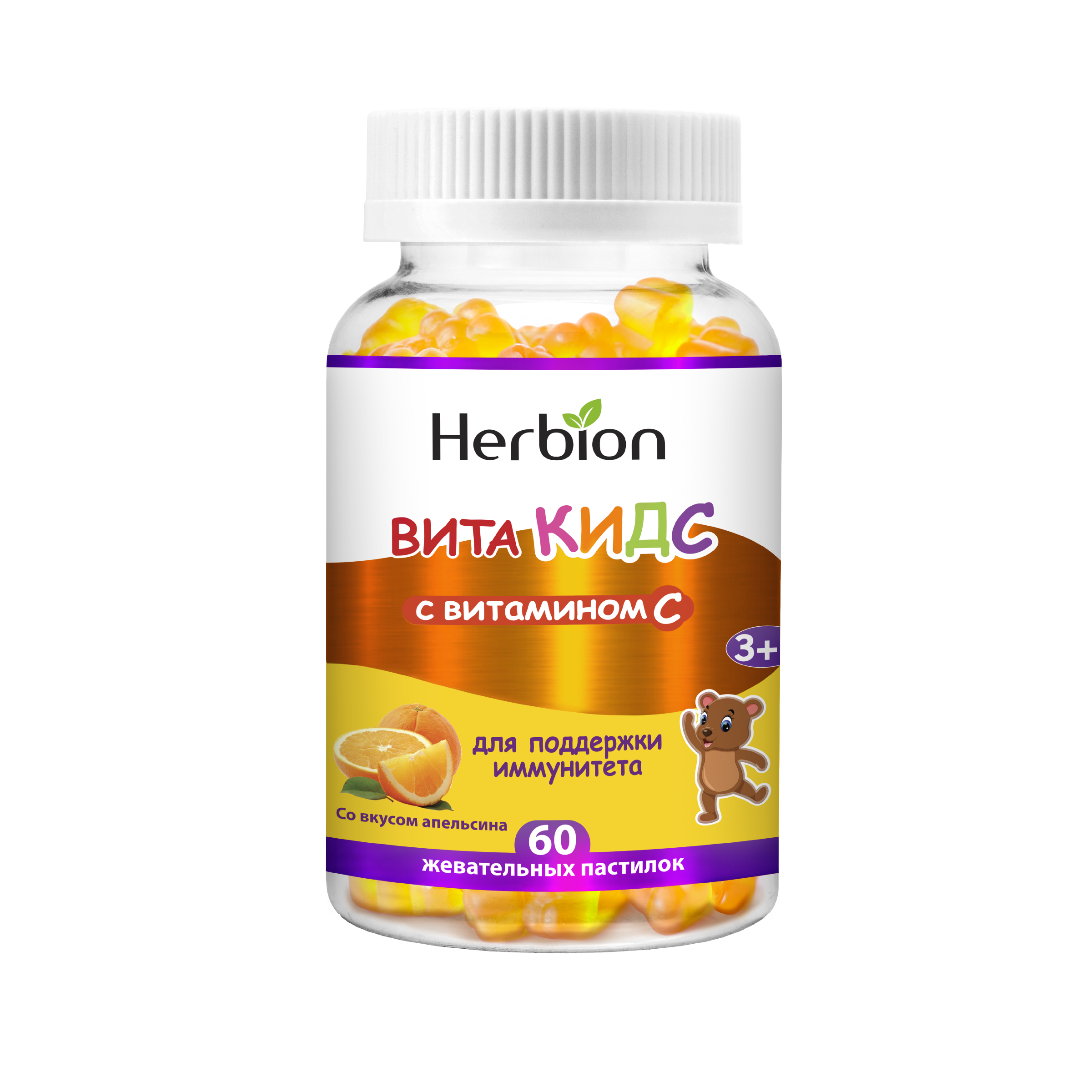 ВИТАКИДС Витамин С – Herbion Uzbekistan